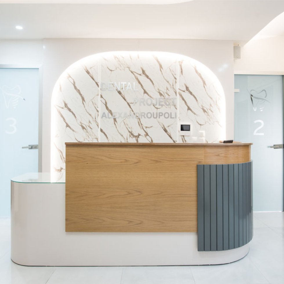 Το Ιατρείο - Dental Project Alexandroupoli